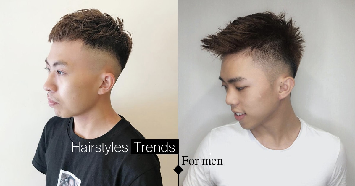 男士染上「秋日森林鏽色」時尚焦點94你 | StyleMap美配